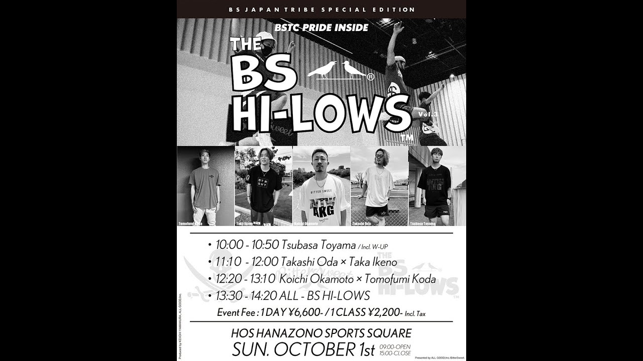 BS Hi-Lows Vol.2 - TB & TAKA #2 / Nov. 01. 2023, OSAKA City #エアロビクス ...