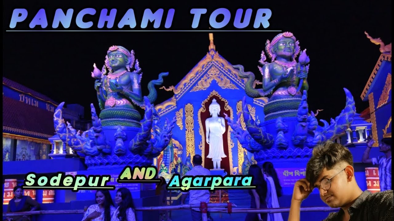 Panchami Tour | Sodepur | Agarpara | Rooftop Cafe | Friends @300Blogs # ...