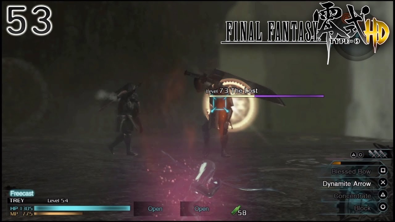 Final Fantasy Type 0 HD Part 53 - Ultima Ground Zero - YouTube