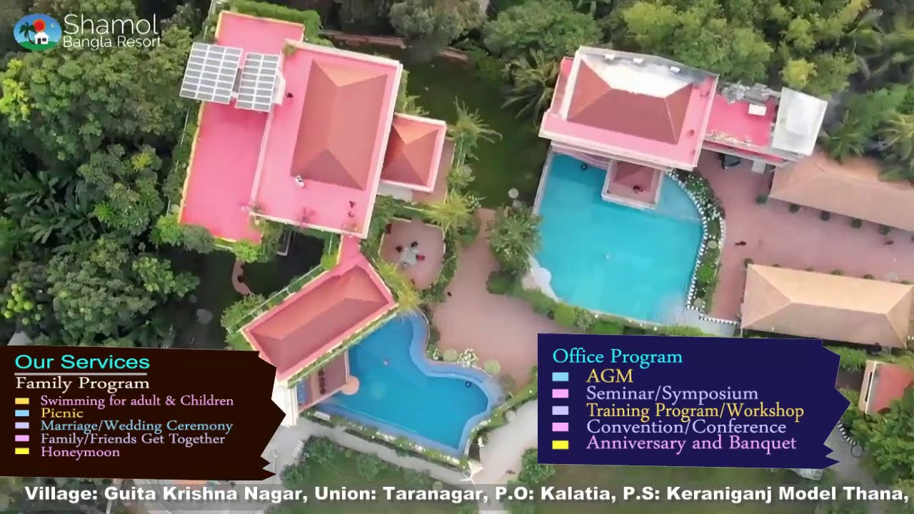 Shamol Bangla Resort & Convention Center - YouTube