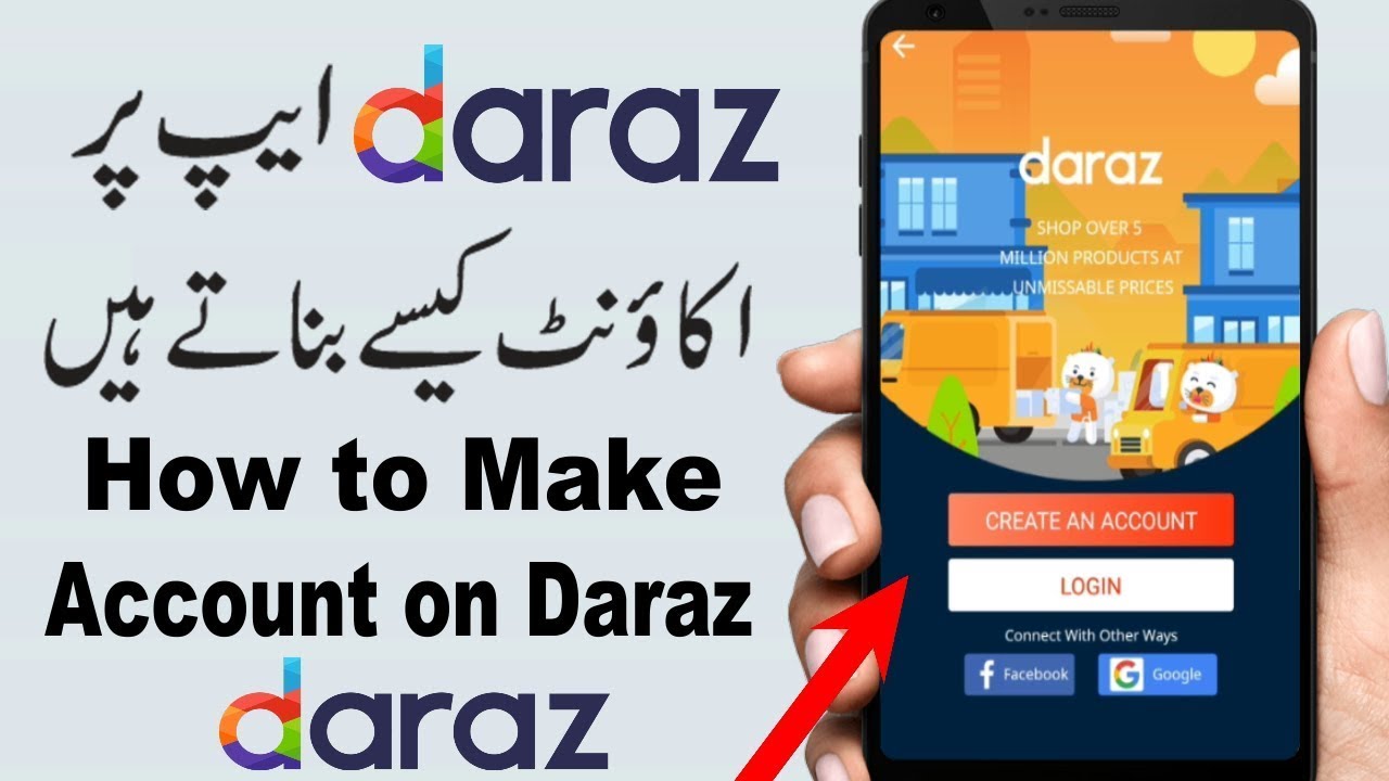 How To Create Account On Daraz App Latest Video 2023 - YouTube