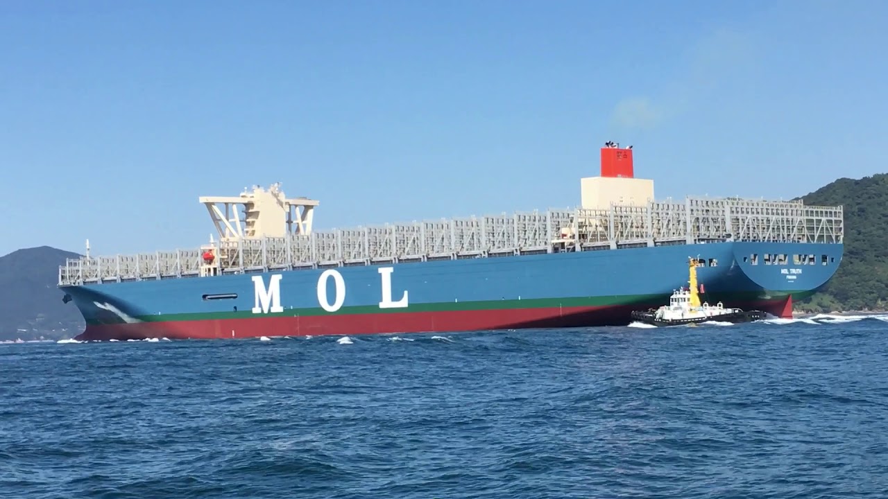 MOL ”MOL TRUTH” ( IMO:9773210/20,150TEU) for sea trial - YouTube
