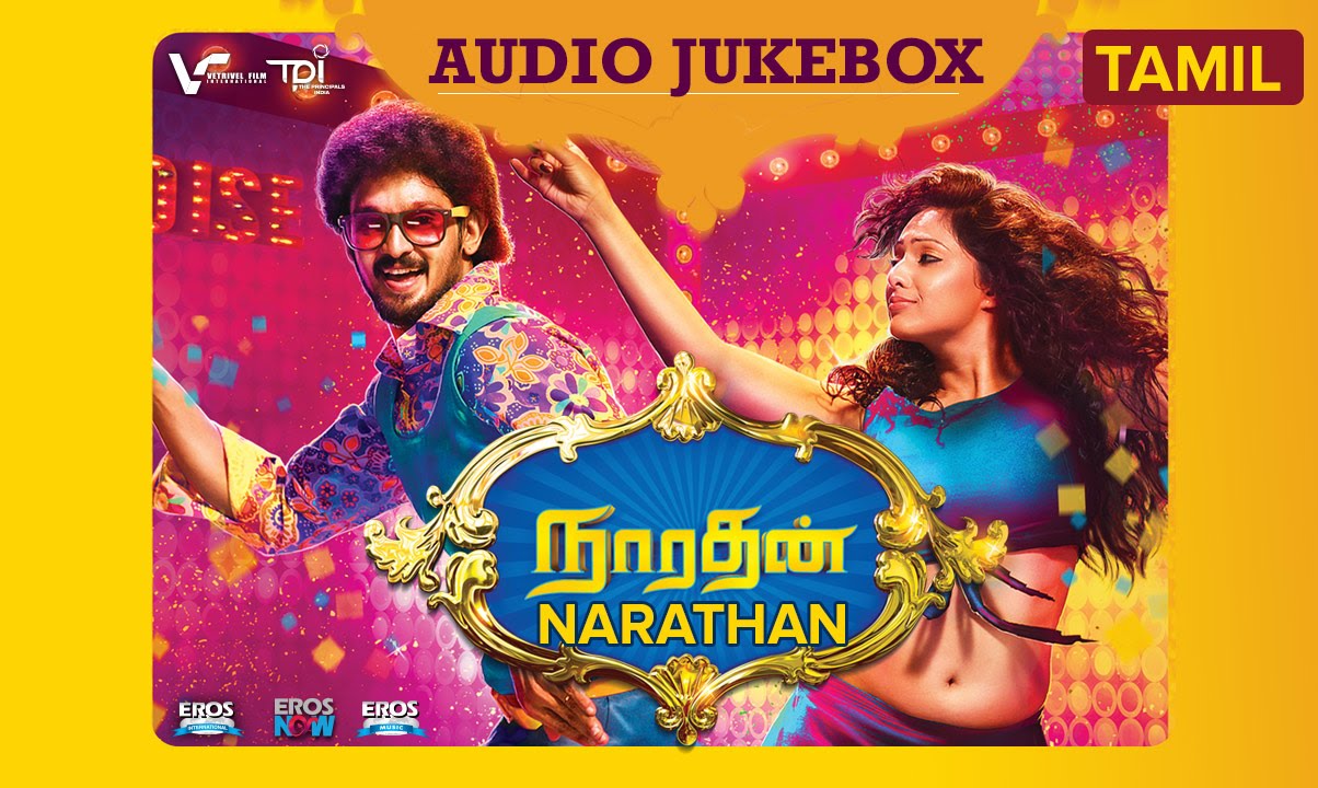 Narathan | Full Audio Songs | Jukebox - YouTube