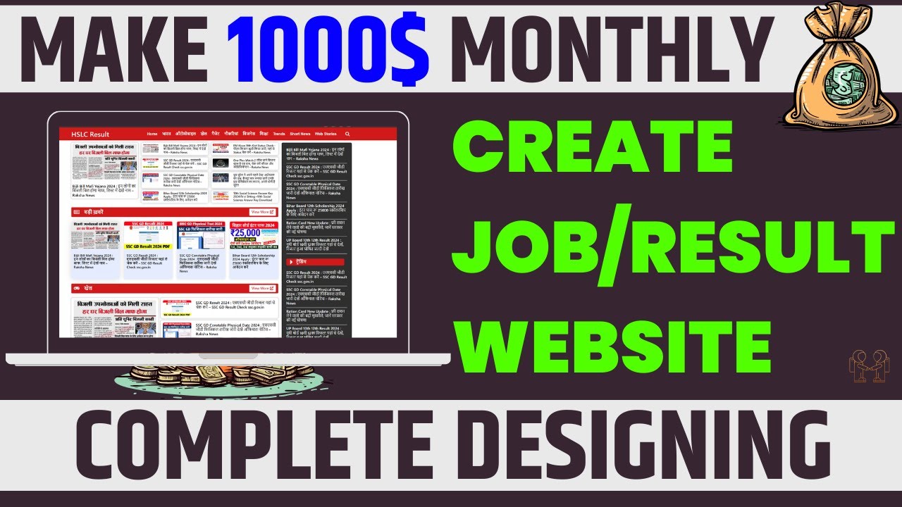 WordPress JOB/Result Website Design Template | How To Create Job ...
