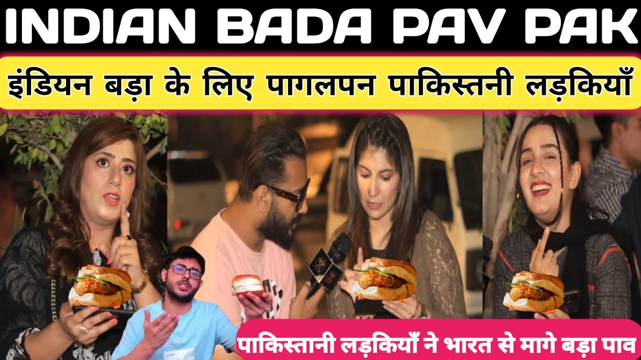 Vada Pav Girl of Pakistan` bada pav aur pakistani😍 | indian food ...