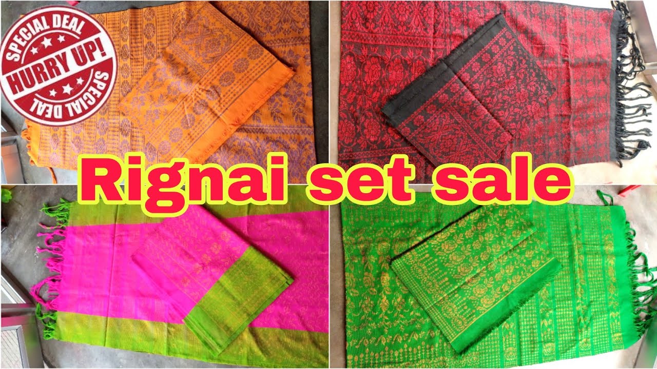 Rignai set sale/Lahenga Rignai Collection/Gulab bwthai/Rignai ...