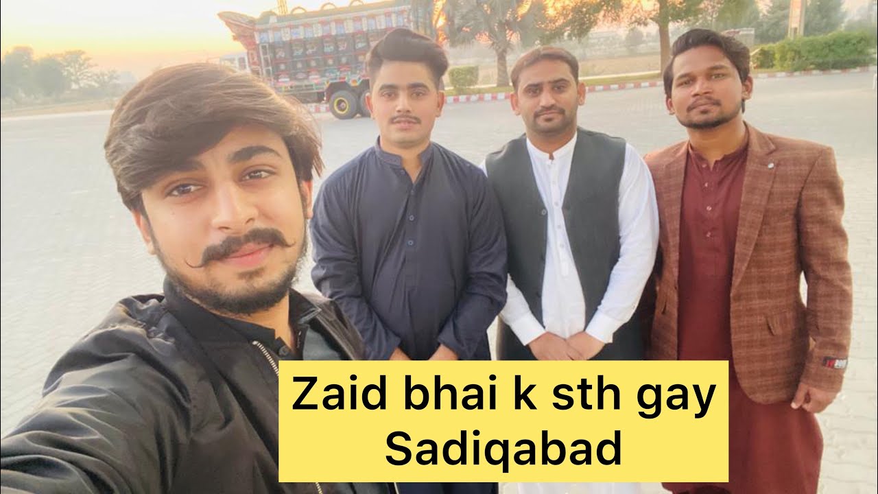 Zaid bhai k sth gay sadiqabad - YouTube