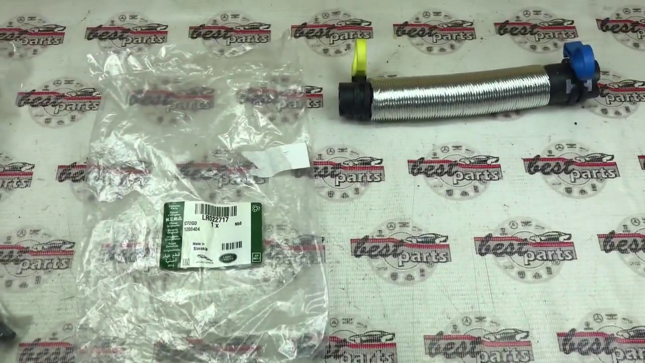 LR022717 Шланг впуска охладителя клапана EGR 4.4 Diesel Range Rover ...