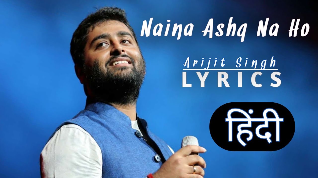 Ashq na ho arijit singh || Lyrics || holiday || akshay kumar || arijit ...