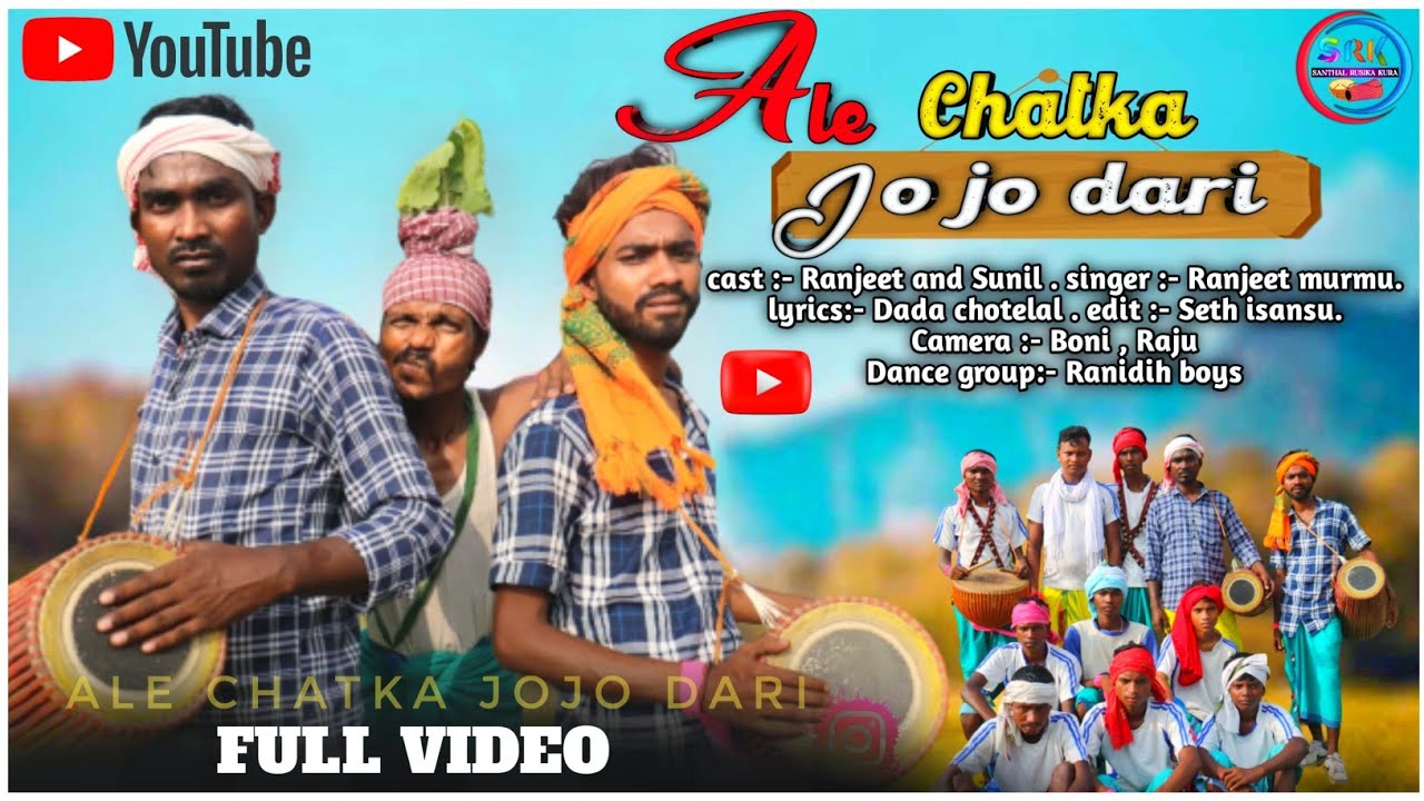 ALE CHATKA JOJO DARI | New Santhali Dasai Video | Ranjeet Murmu | Sunil ...