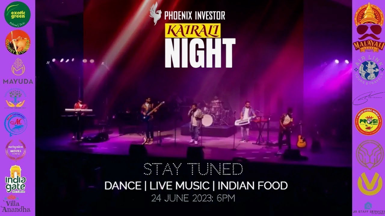 Kairali Night 2023 | DANCE | LIVE MUSIC | INDIAN FOOD - YouTube