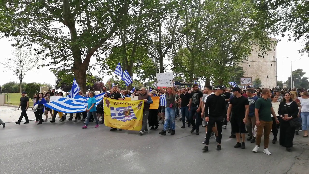 Πορεία πατριωτικών οργανώσεων στη Λεωφόρο Αλεξάνδρου - YouTube