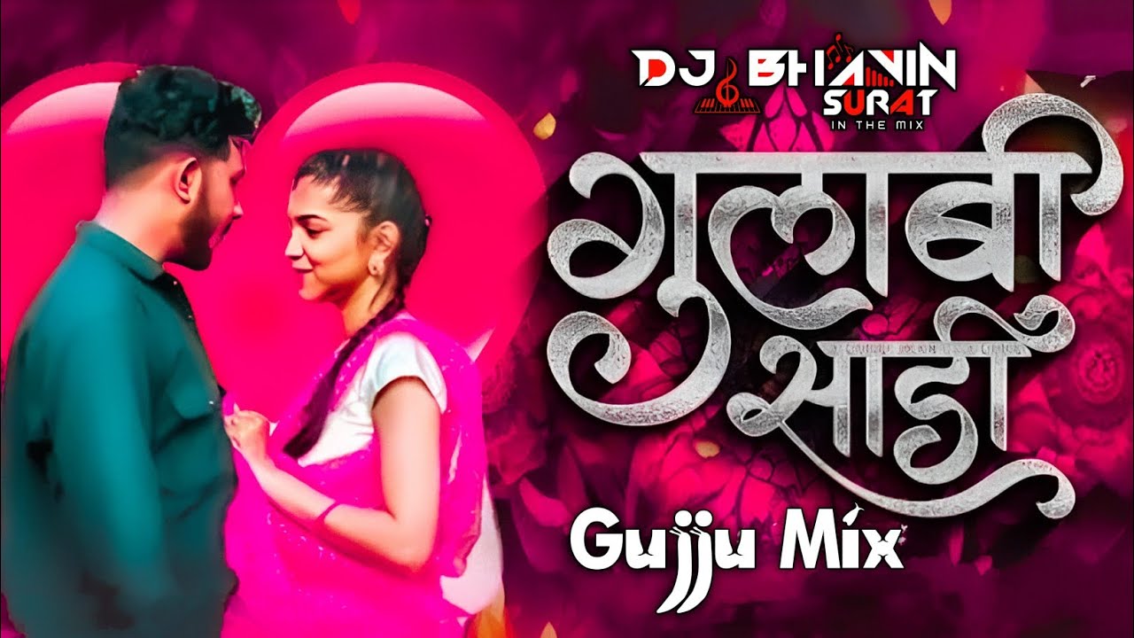 #GulabiSadi ( गुलाबी साड़ी ) | Official #remix | Sanju Rathod | G-Spark ...