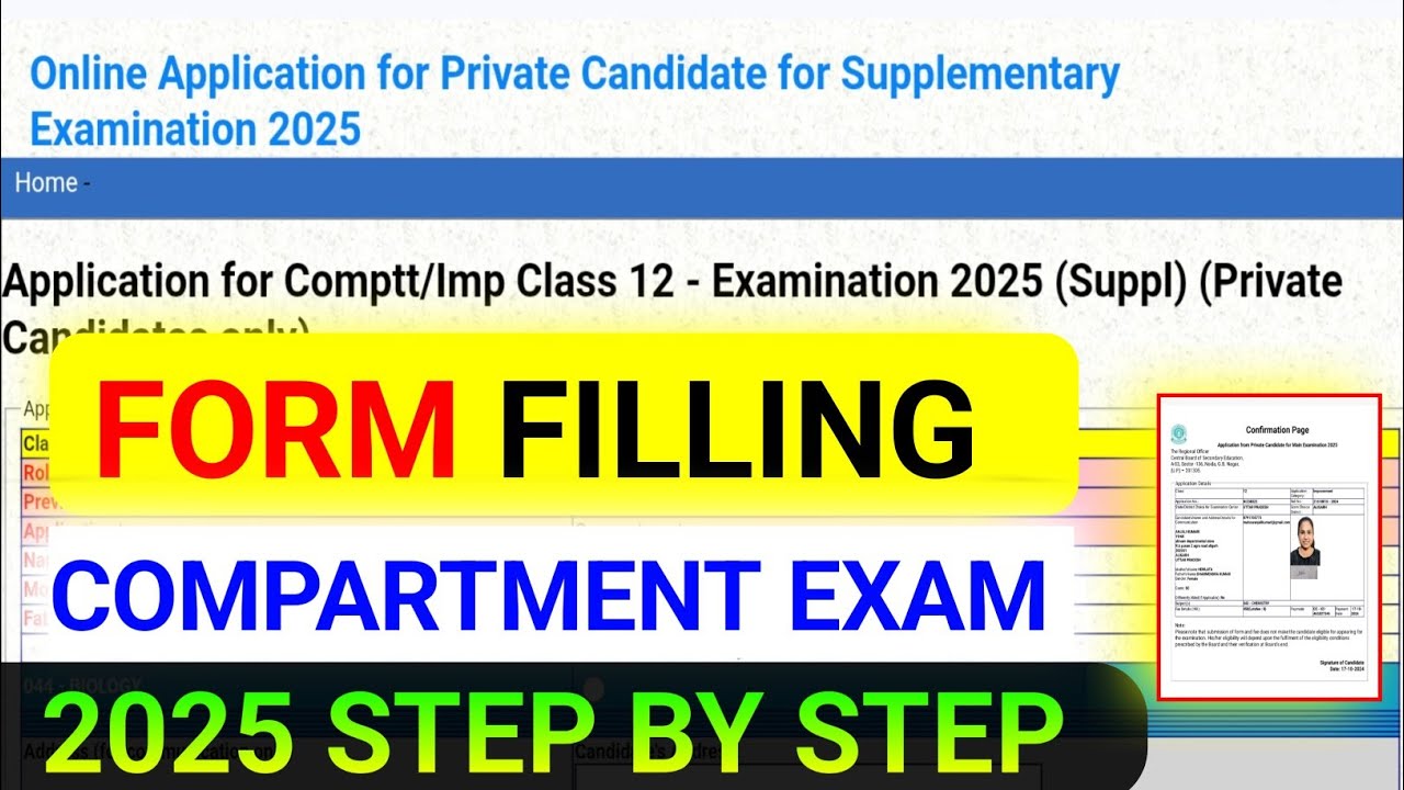 How To Fill CBSE Compartment Exam Form 2025 || CBSE Compartment Exam ...