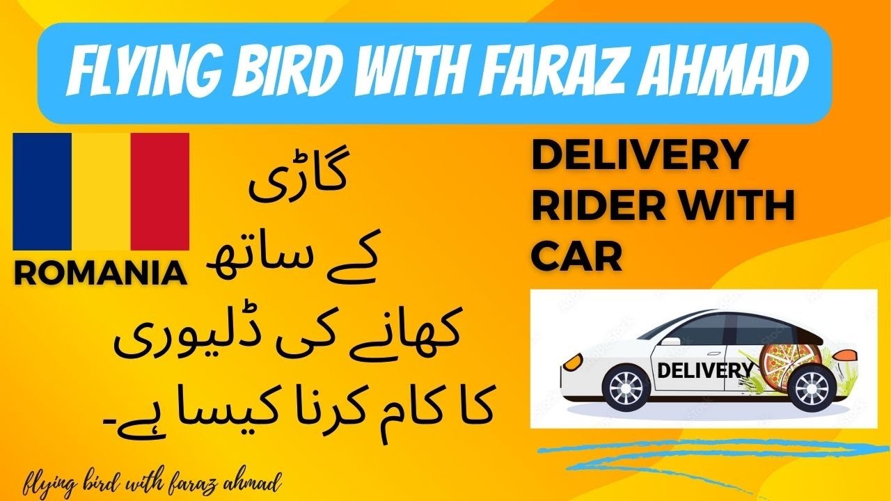 Food Delivery Courier Job With Car In Romania - YouTube
