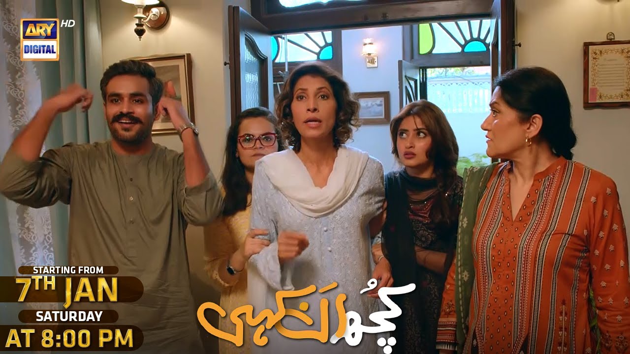 "Kuch Ankahi" Starting 7th January, Saturday at 8:00 PM - Only on ARY ...