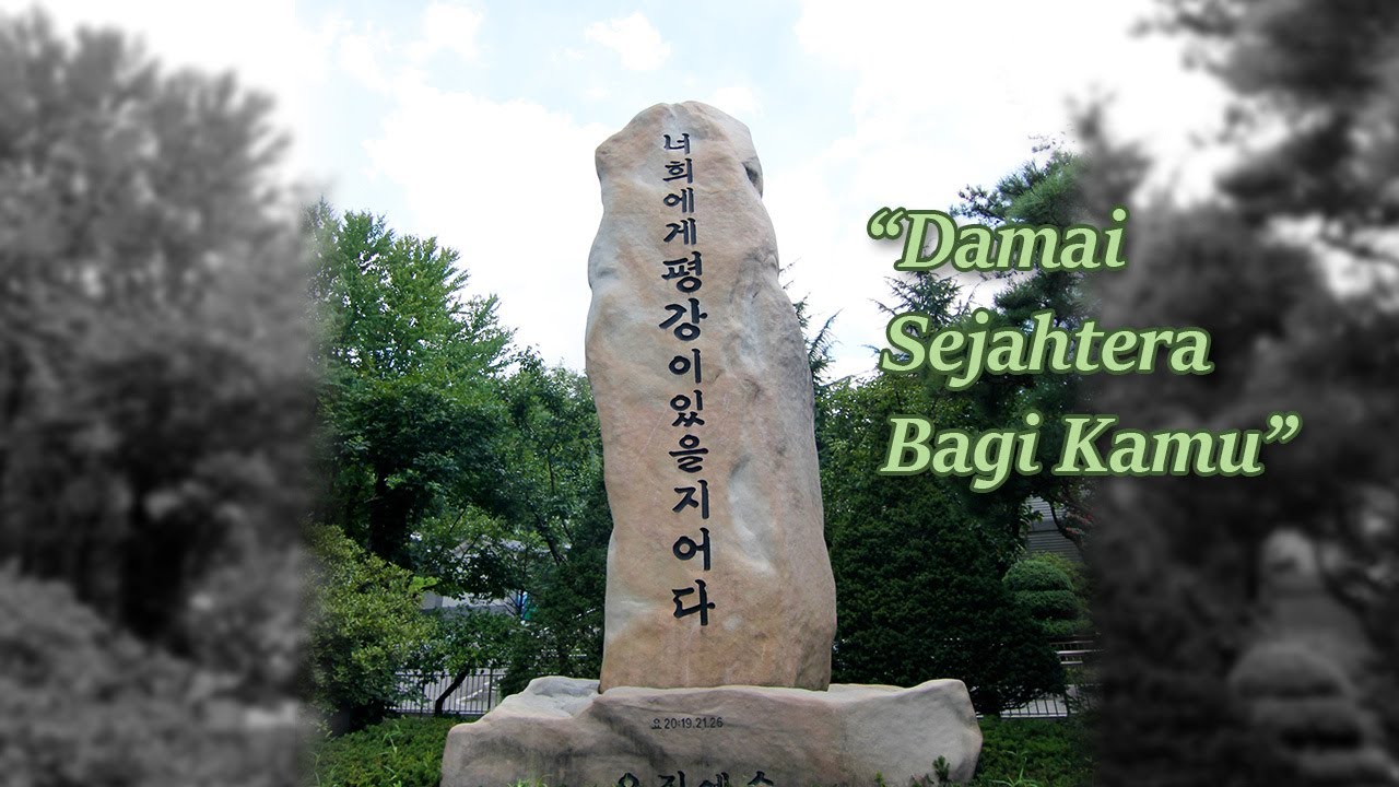 Damai Sejahtera Bagi Kamu - Hari Kemenangan 17 Desember - YouTube