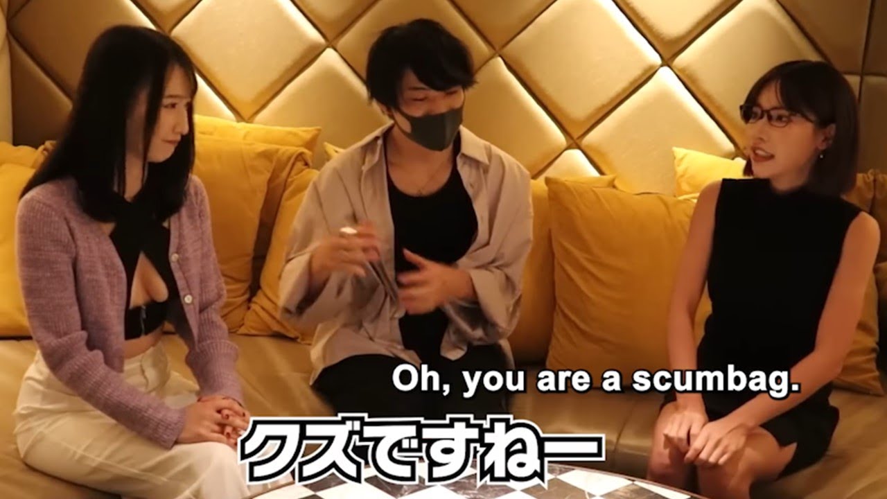 【Eimi Fukada】Interview with a mysterious Uraaka boy who sleeps around with girls /Japanese ...