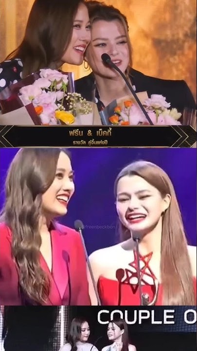 FreenBecky: We Did it Baby 💕 #freensarocha #beckyarmstrong - YouTube