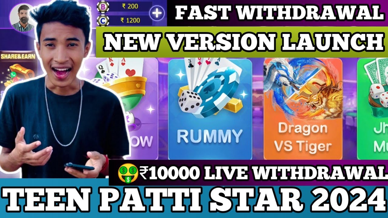 Teen Patti Star Come Back (New Version ) Teen Patti Star New Update ...