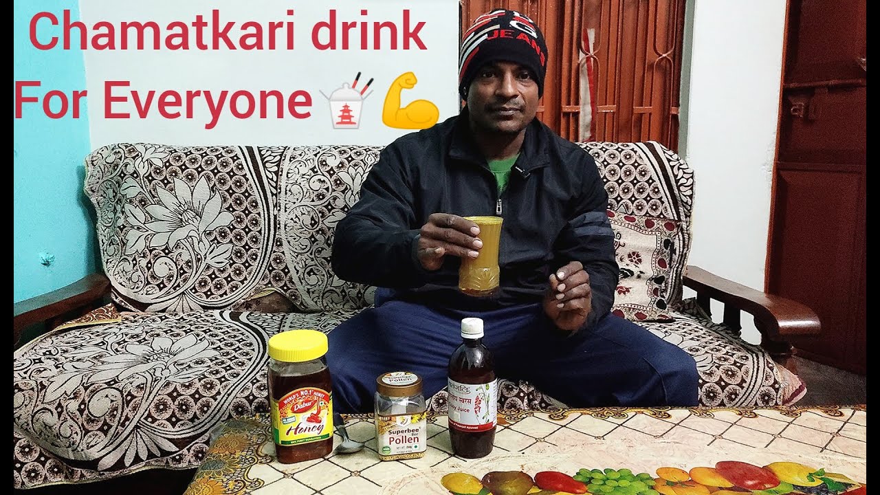 Chamatkari Drink For Everyone🥡👌💪#bodybuilding #drink - YouTube