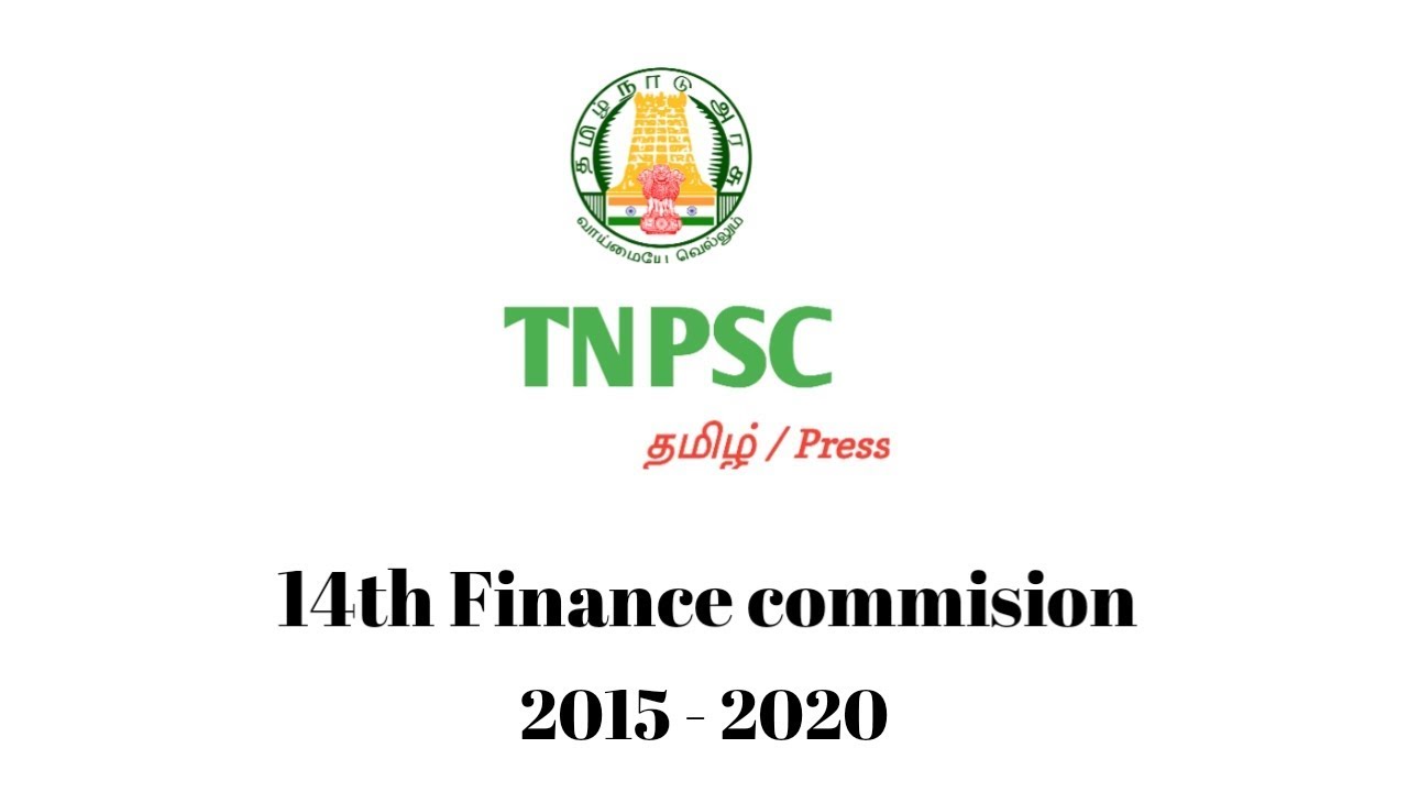 14th Finance commission - 14-வது நிதி ஆணையம். - YouTube