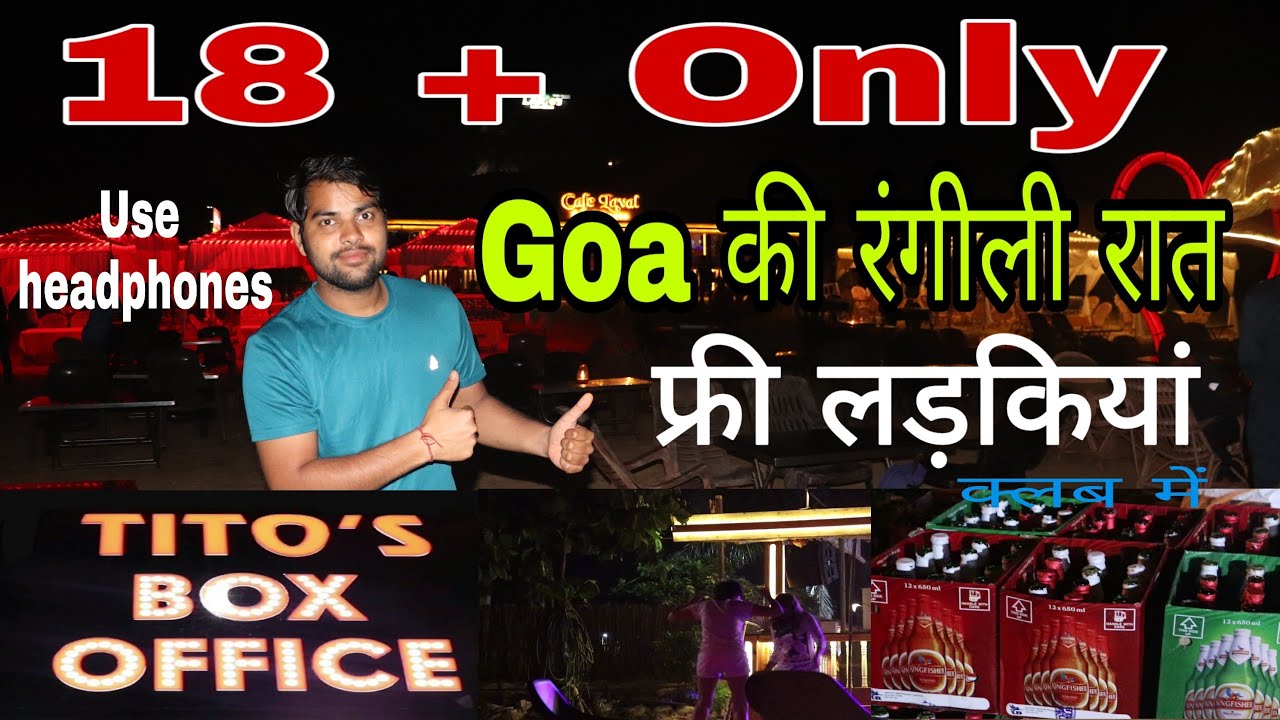 Goa Night out || Baga beach || North Goa || (Rahul baba ki masti) - YouTube