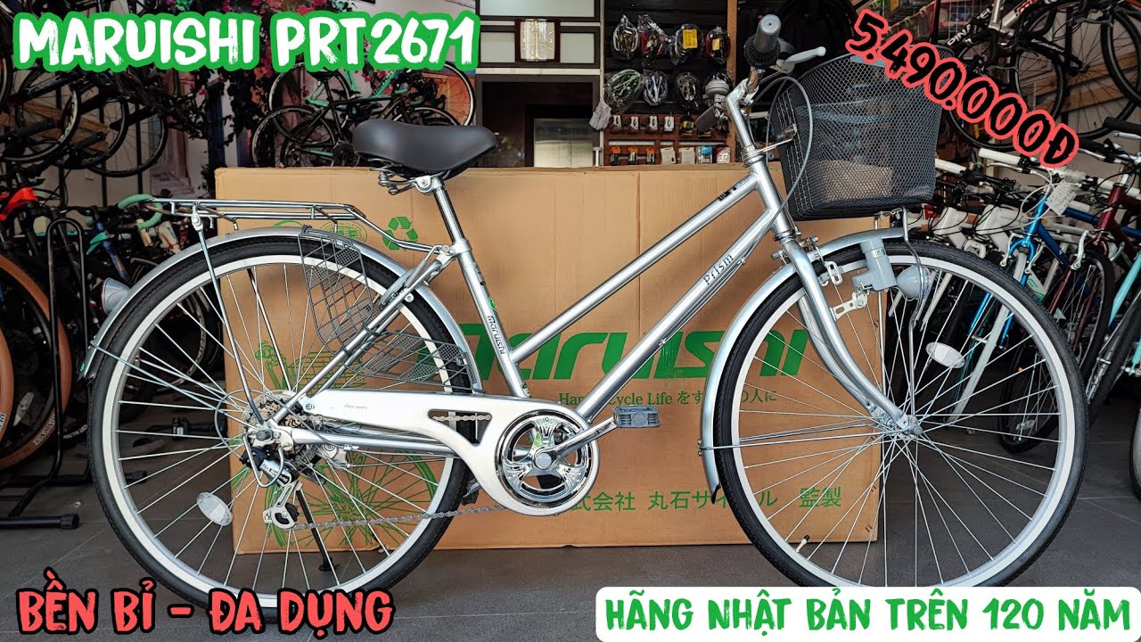 Xe đạp cào cào Maruishi PRT 2671 | Hãng xe Nhật Bản hơn 120 năm tuổi ...