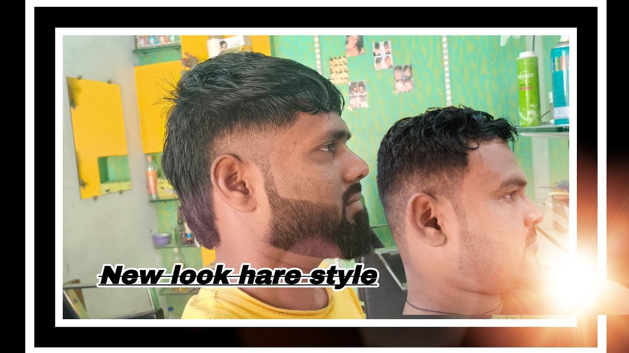 mullet cut hairstyle new style new look hare cutting ️ - YouTube