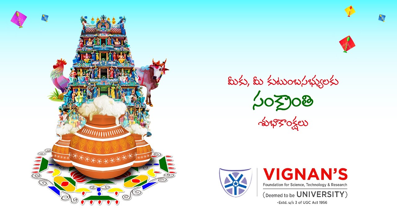 Sankranthi Celebrations 2023 @ Vignan - YouTube