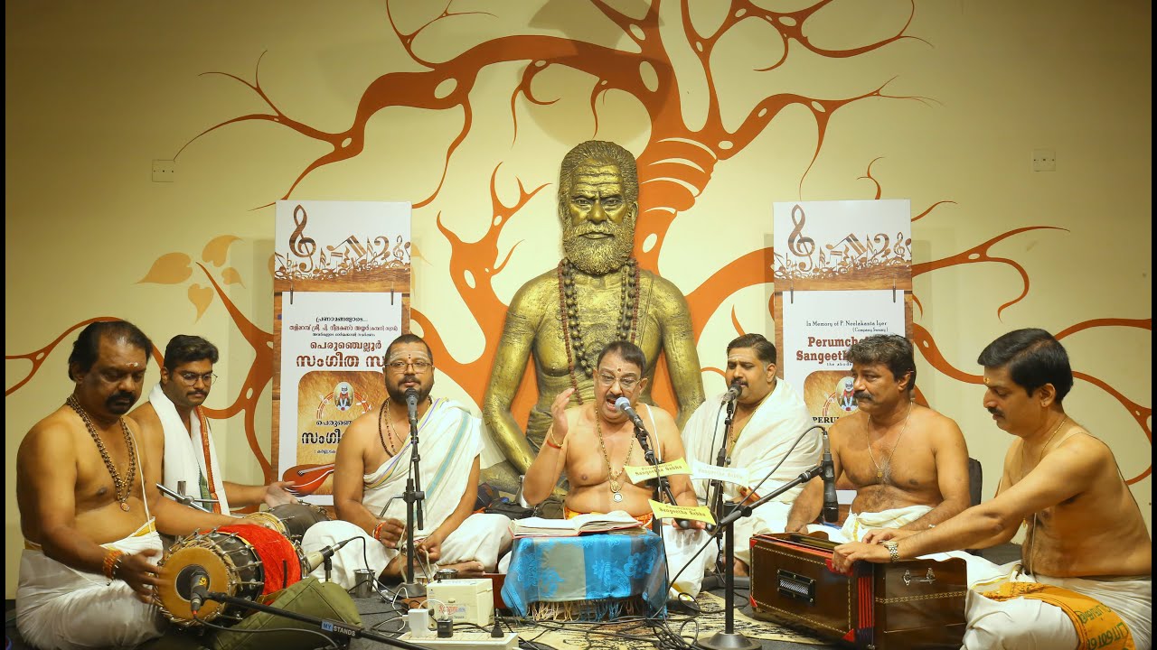 Sri. Manjapra Mohan, a Sampradaya style devotional singer, performing ...
