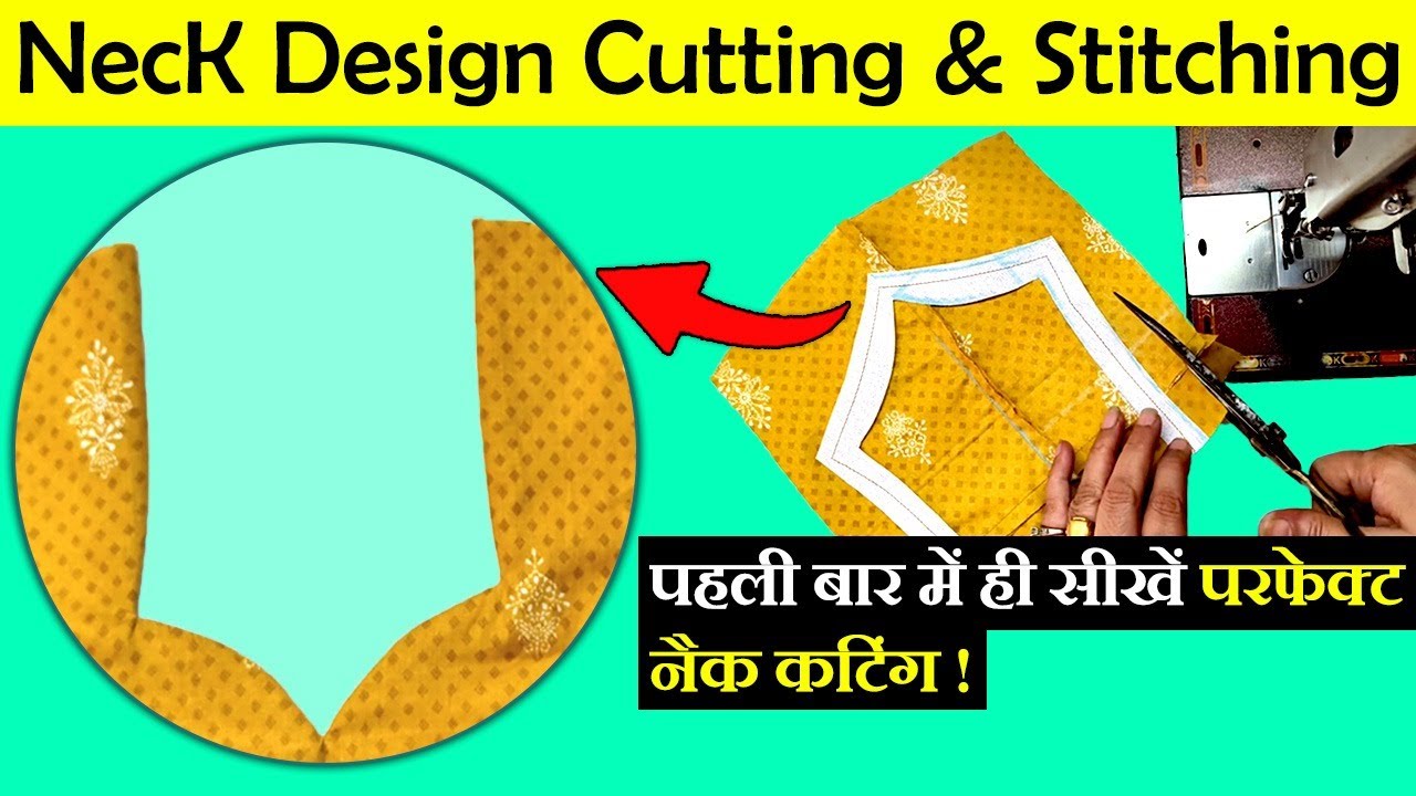 Neck Design cutting and stitching Tutorial | Kurti Gala Design Cutting ...