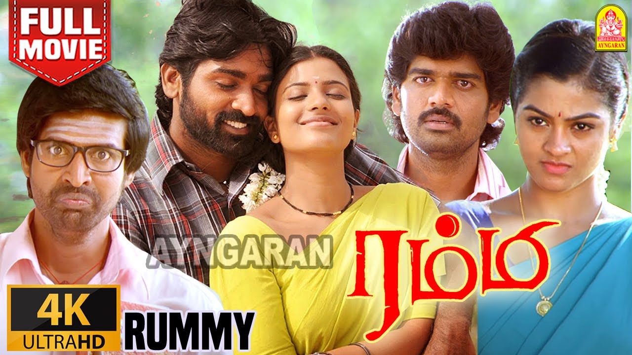 RUMMY 4K Full Movie | ரம்மி | Vijay Sethupathi | Aishwarya Rajesh ...