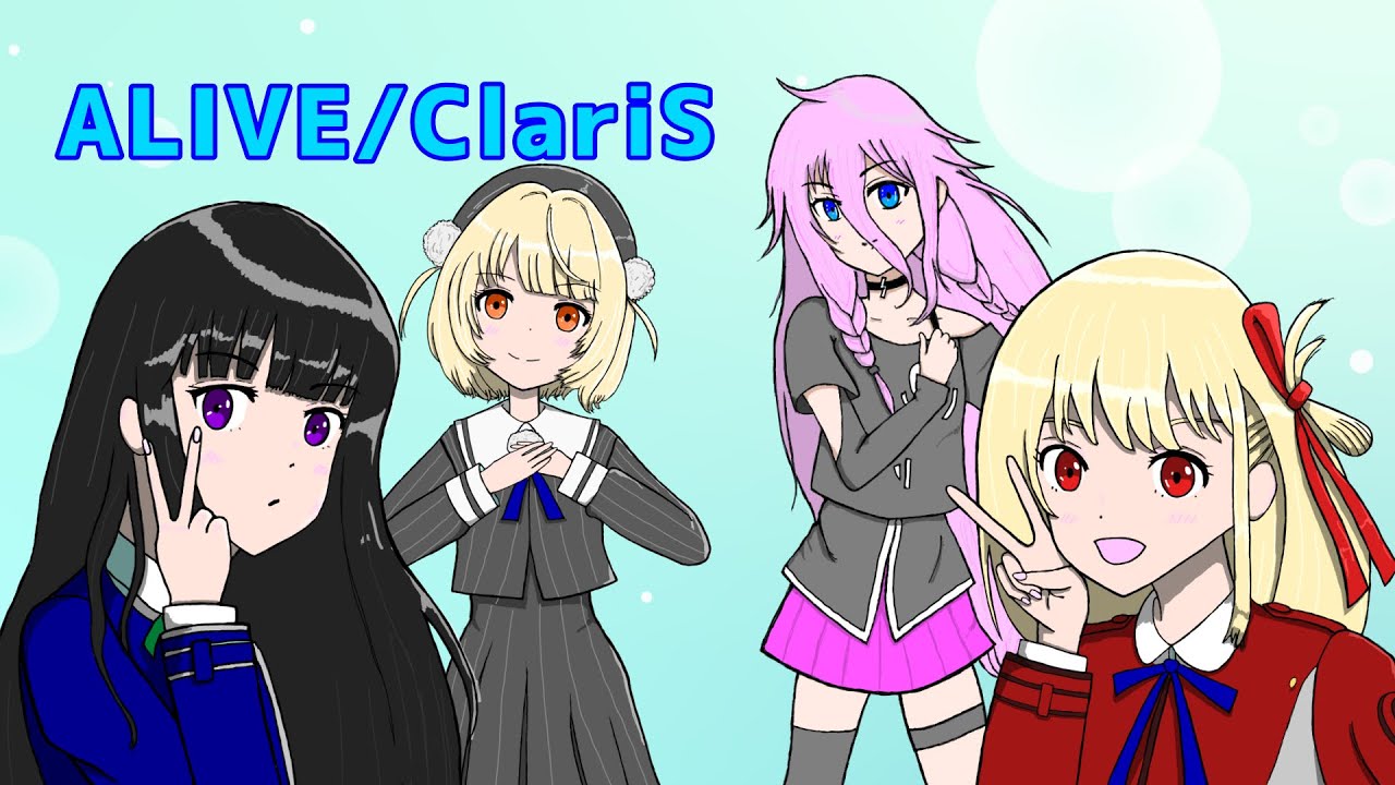 『ALIVE／ClariS 』feat.IA,雨衣from VoiSona - YouTube