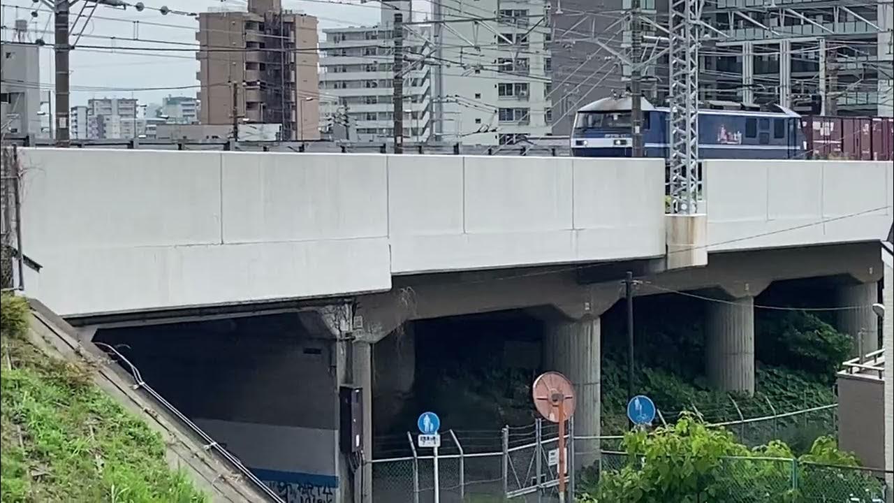 74レEF210桃太郎新塗装122号機 - YouTube