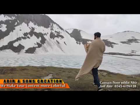 Chitrali New song 2021 | Abir & Sons Creation | Pongan zemina mo det