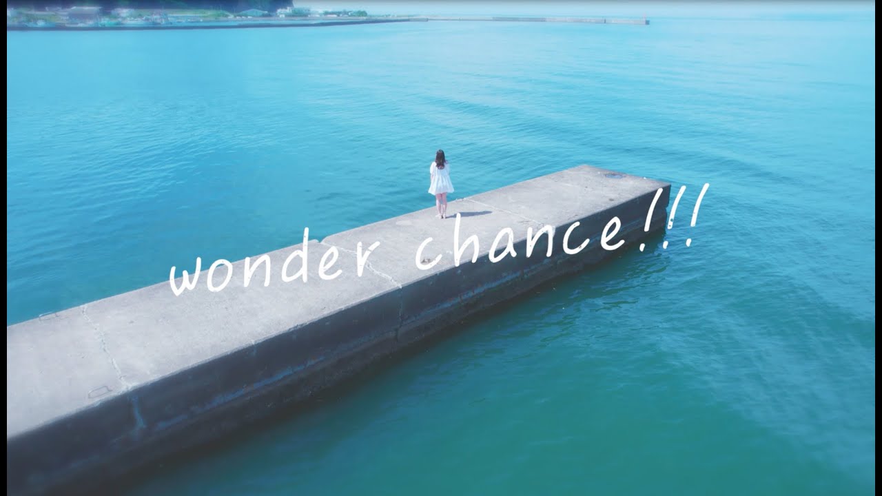 【MV】wonder chance!!! / wonder channel【Music Video】【ワンダーチャンネル】【わんちゃん ...