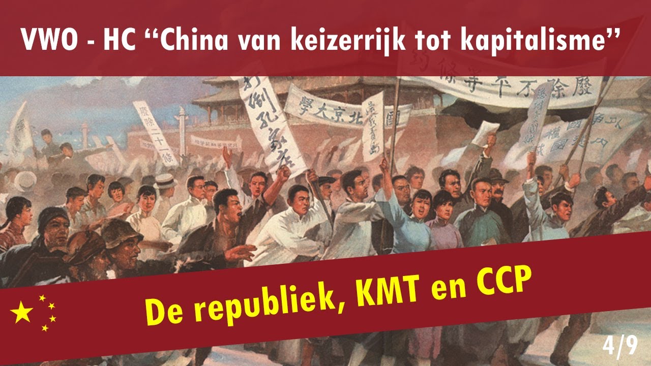 04 China van keizerrijk tot kapitalisme - De Chinese republiek - De ...