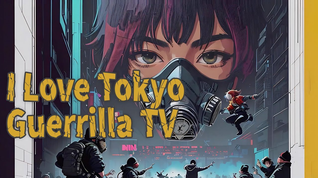 "I Love Tokyo Guerrilla TV" - LiquidFunk | MUSIC VIDEO : Japanese City ...
