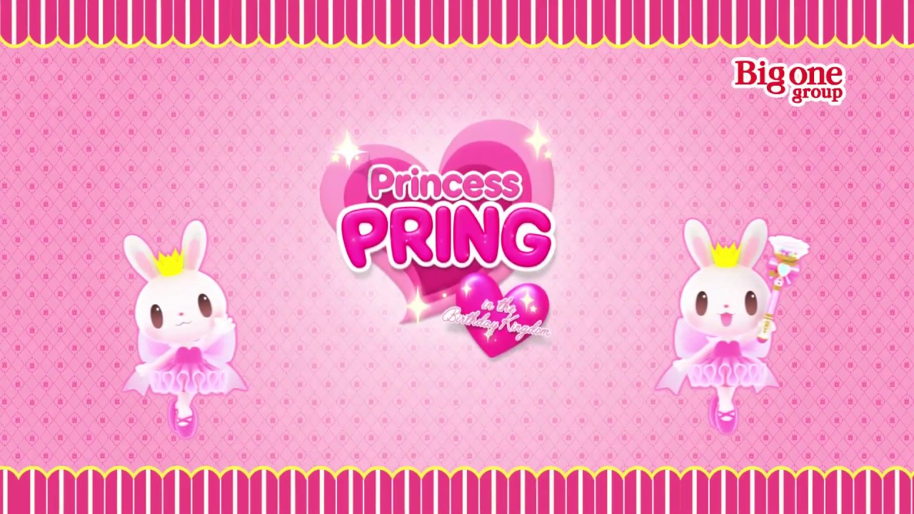 Princess Mini Bag Candy & Princess Pring Sweet Home Puzzle & Princess ...