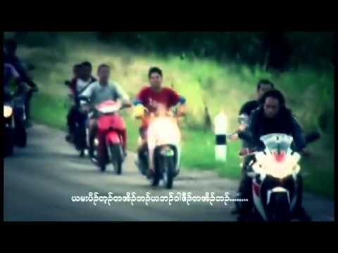 karen new song eh kaw ID Card2016 - YouTube