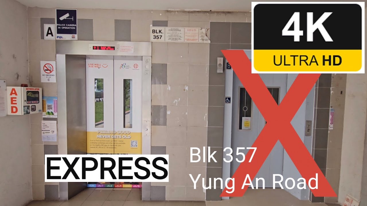 Express lifts at Blk 357 Yung An Road - YouTube