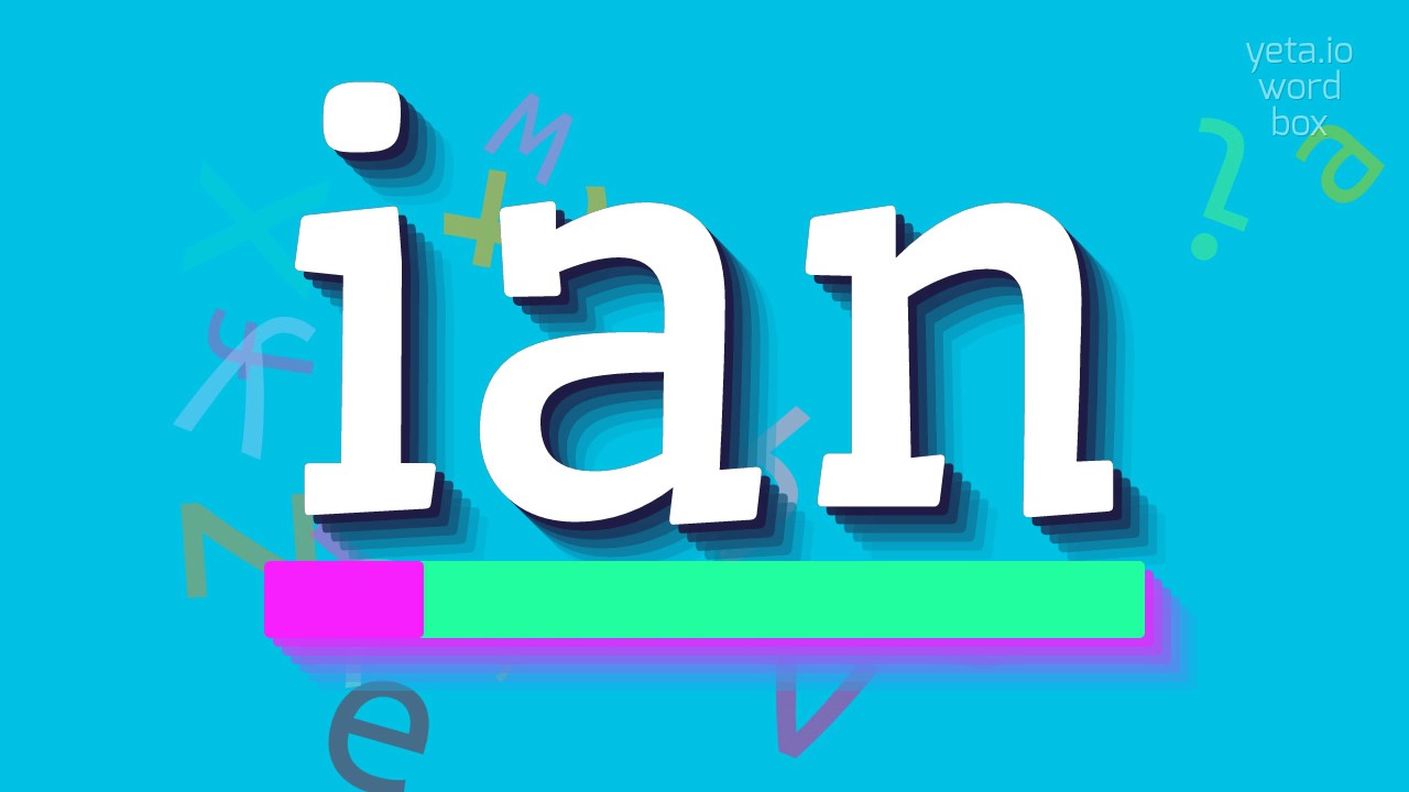 HOW TO SAY IAN? #ian - YouTube
