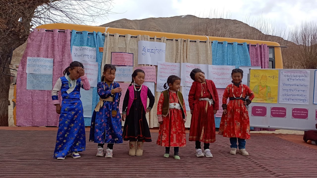 Bothi language day celebration at Govt.Council Model School Taknak ...