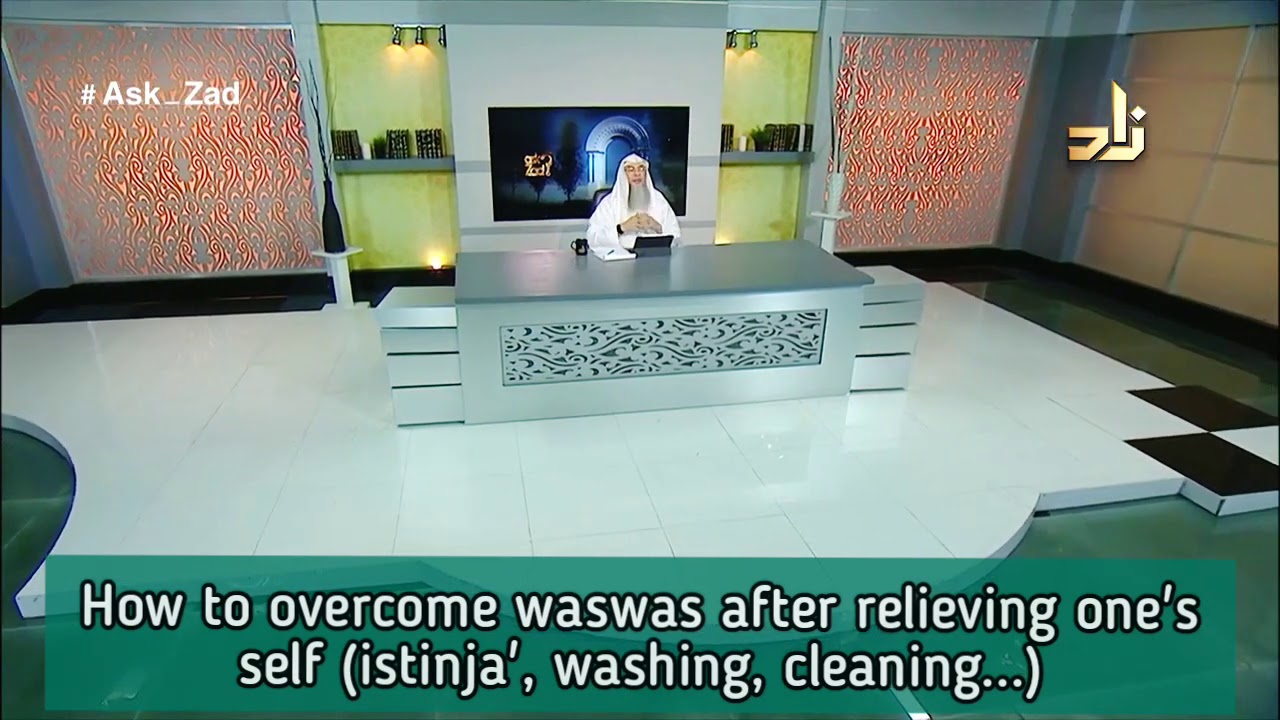 How to overcome OCD, Waswas of spending too much time in Istinja ...