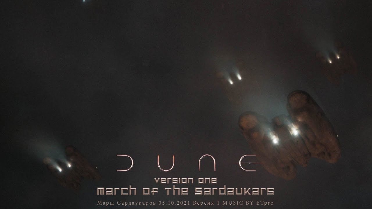 DUNE March of Sardaukar Sardaukar The Emperor´s blades Army FX Version ...