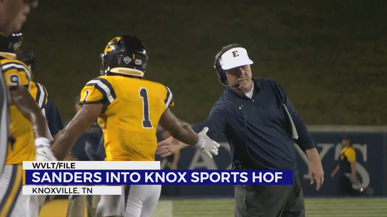 Randy Sanders inducted into Greater Knoxville Sports Hall of Fame - YouTube