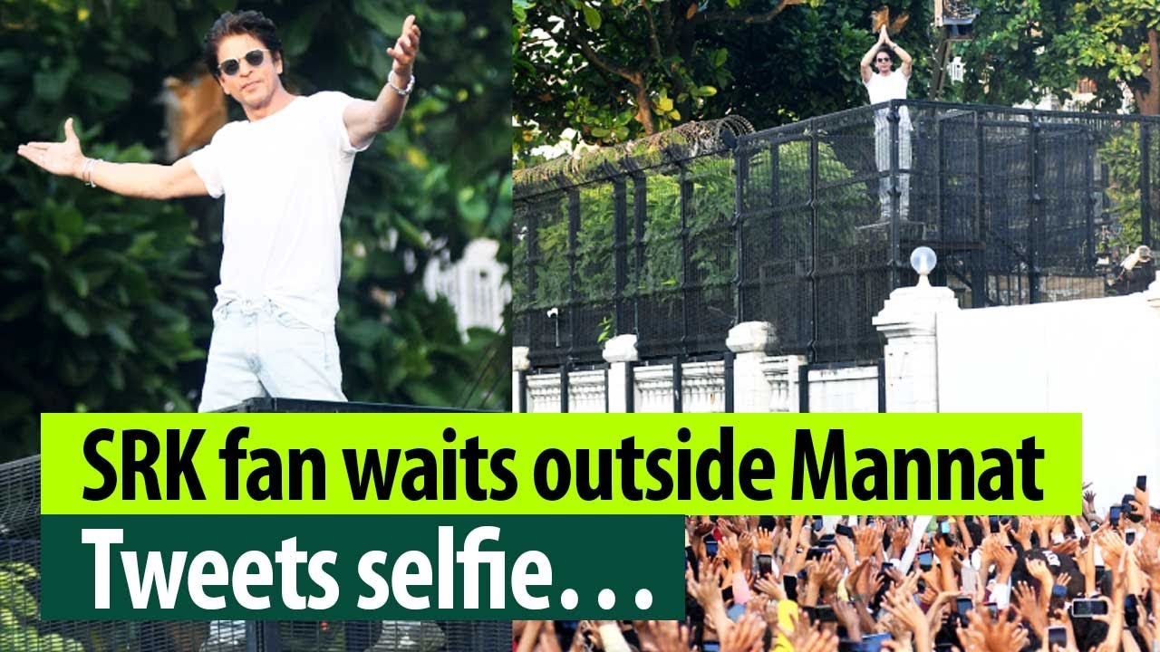 SRK gives this funny reply to fan waiting outside Mannat - YouTube