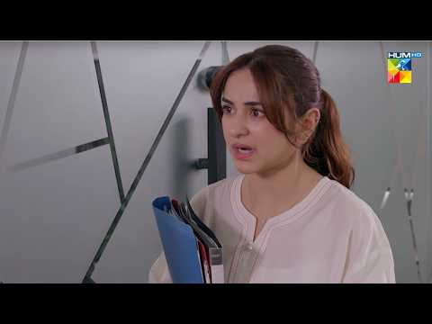 Dekh Zara Pyar Se | Ep 26 Promo - [ Yumna Zaidi & Hamza Sohail ] - HUM Comedy