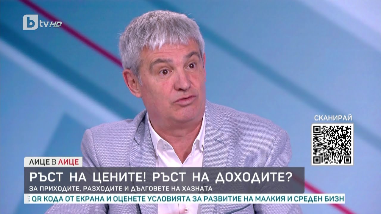 Пламен Димитров Хората не бива да бъдат побърквани с усещането за